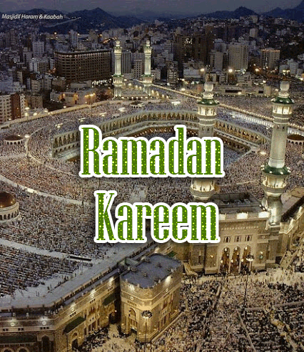 Ramadan cards greeting GIF - Find on GIFER