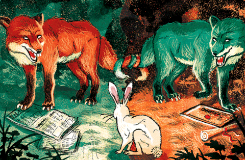 Journalism GIF - Find on GIFER