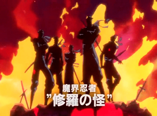 GIF anime yu yu hakusho yyh - animated GIF on GIFER