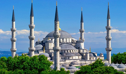 Istanbul GIF - Find on GIFER