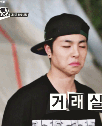 Colin raff art animation GIF - Find on GIFER