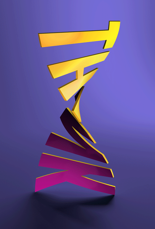 GIF design science tech - animated GIF on GIFER