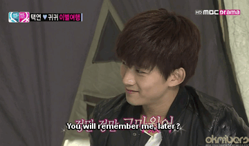 GIF remember me - animated GIF on GIFER