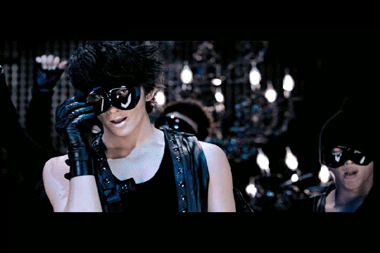 GIF 2pm - animated GIF on GIFER