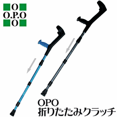 GIF clutch - animated GIF on GIFER