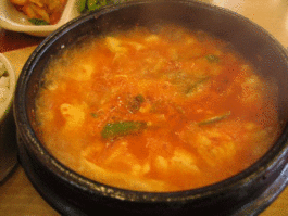 Dish GIF - Find on GIFER