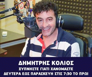 Gr GIF - Find on GIFER