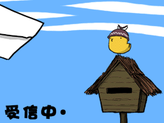 Geocities GIF - Find on GIFER