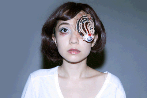 Left eye GIF - Find on GIFER