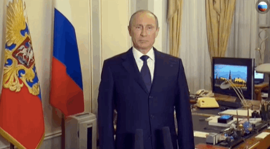Putin GIF - Find on GIFER