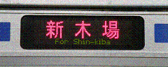 GIF rt - animated GIF on GIFER
