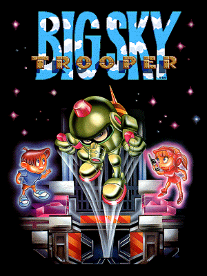 Lucasarts GIF - Find on GIFER