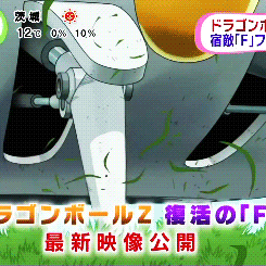 Master roshi GIF - Find on GIFER