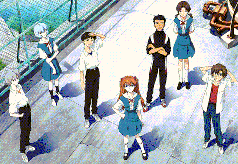 Nge GIF - Find on GIFER