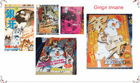 Dragon ball z pilaf castle GIF - Trouver sur GIFER