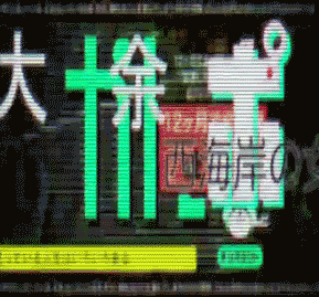 The weeknd kiss land drake GIF - Find on GIFER