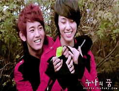 GIF my name - animated GIF on GIFER