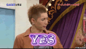 Gif De Gackt Bunraku Artist: GACKT | Camui Love