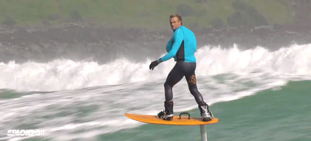 GIF ride - animated GIF on GIFER