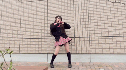 GIF uniform - animated GIF on GIFER