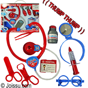 505 GIF - Find on GIFER