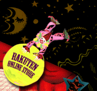 Avante garde GIF - Find on GIFER