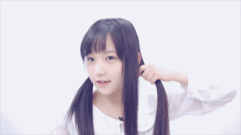 Ohan GIF - Find on GIFER
