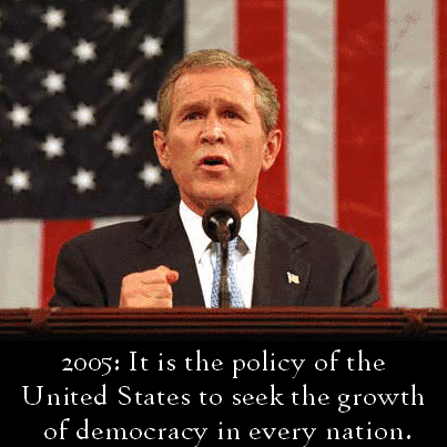 Government GIF - Find on GIFER