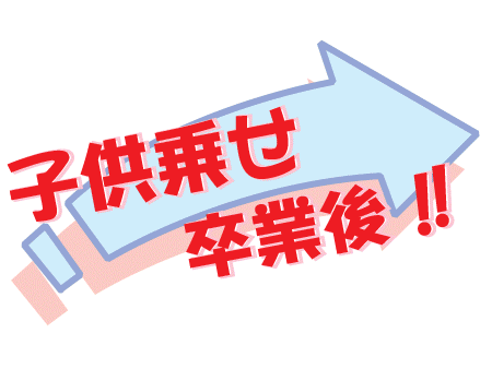 Perfect grouplove smarter every day GIF - Find on GIFER