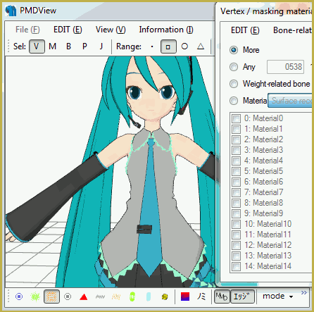 Model GIF - Find on GIFER