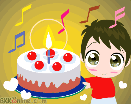 Hbd GIF - Auf GIFER finden