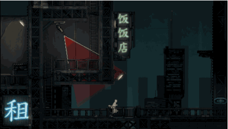 Video games GIF - Find on GIFER