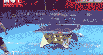 Marine le pen GIF - Find on GIFER