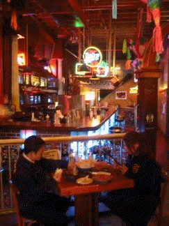 Restaurant GIF - Find on GIFER