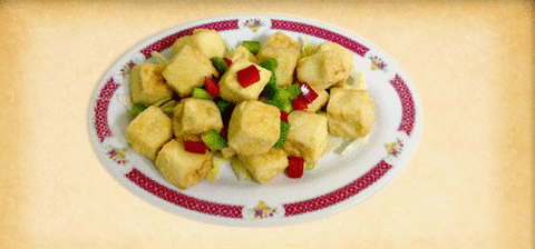 Tofu GIF - Find on GIFER
