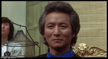 Moment company i rarely get requests GIF - Find on GIFER