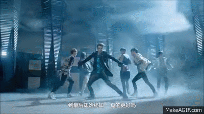 GIF exo m - animated GIF on GIFER
