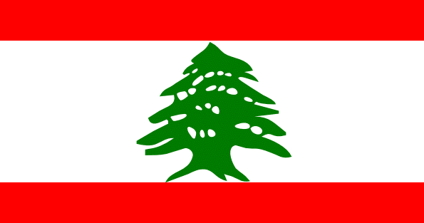 Lebanon GIF - Find on GIFER