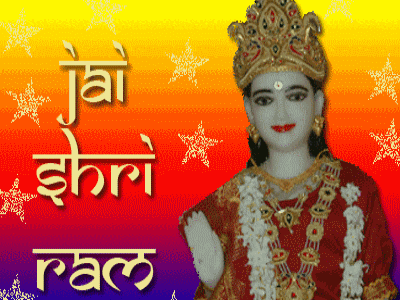 GIF ram - animated GIF on GIFER