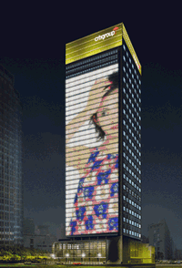 Building GIF - Find on GIFER