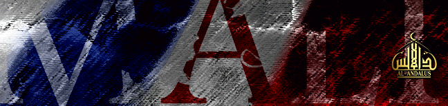 Al GIF - Find on GIFER