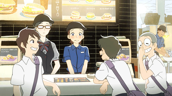 GIF workplace - animated GIF on GIFER
