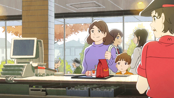 Workplace GIF - Find on GIFER