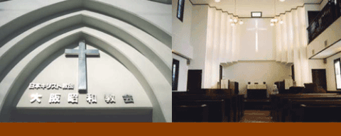 Showa GIF - Find on GIFER