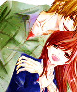 Aikawa GIF - Find on GIFER