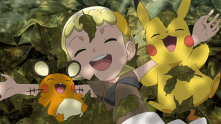 Pkmn GIF - Find on GIFER