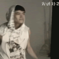 Taecyeon GIF - Find on GIFER