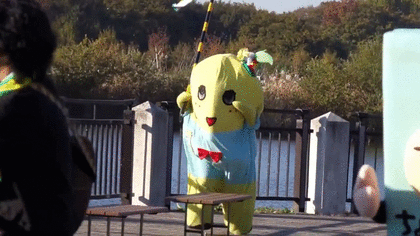 Tabi GIF - Find on GIFER