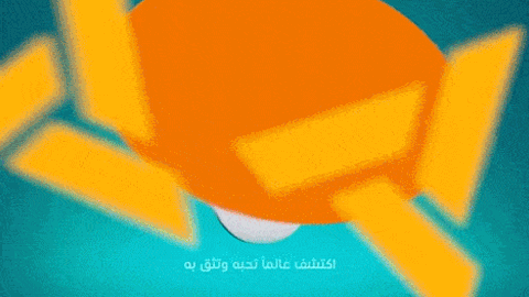 La Lega Gif Laliga GIFs | Tenor