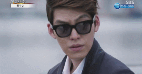 Gif Animado De Levantar Las Cejas